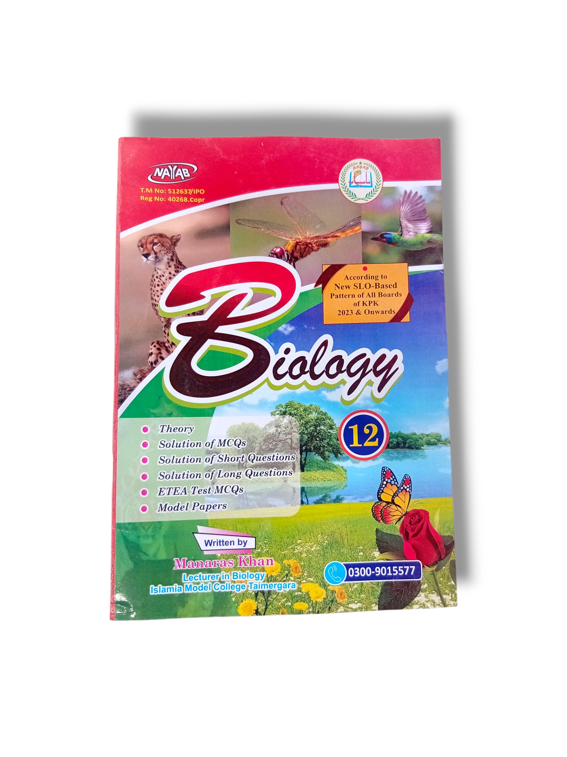 Nayab Biology Guide Class 12 – Best FSC Part 2 Study Guide