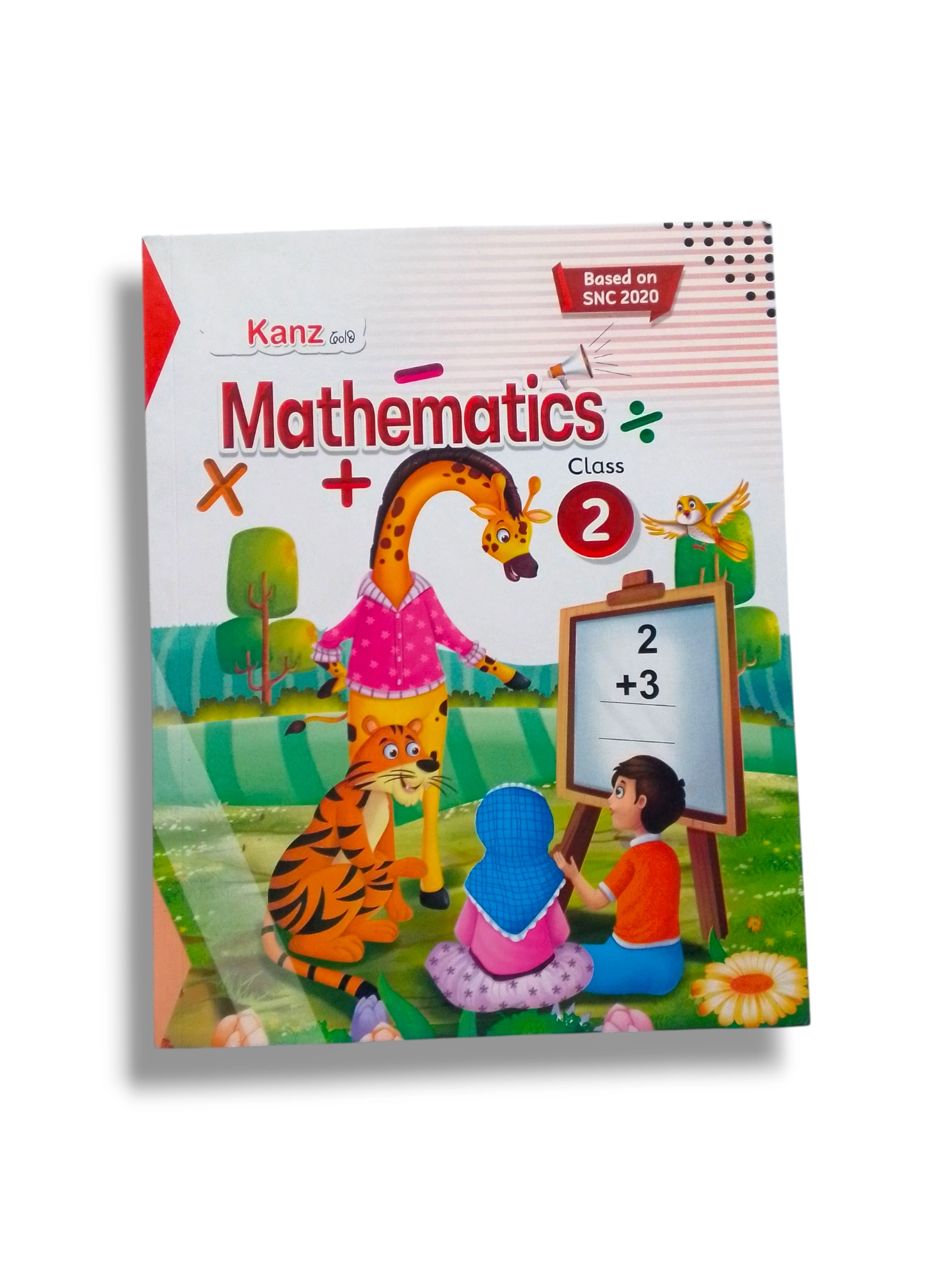 Kanz Gold Mathematics 2 Book – Grade 2 Math Workbook